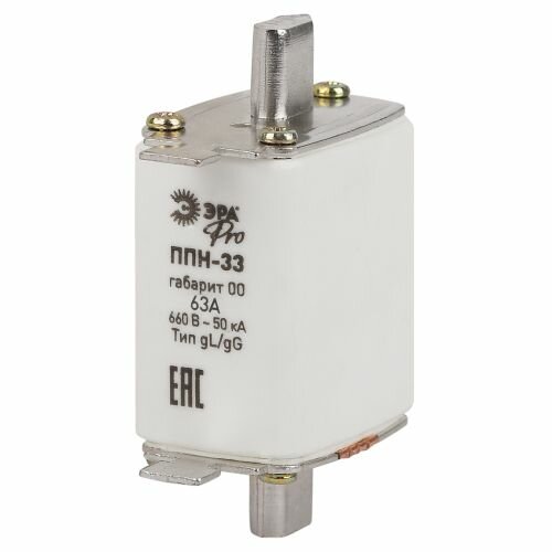 Предохранитель плавкий ППН-33 габарит 00 63А PRO ppn-33-00-63 Эра Б0063988