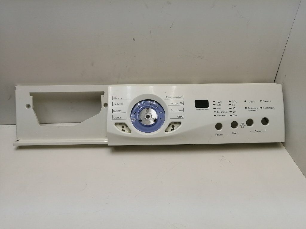 WD-10192S кт123 Лицевая панель для стиральной машины LG 3750ER1118 б/у
