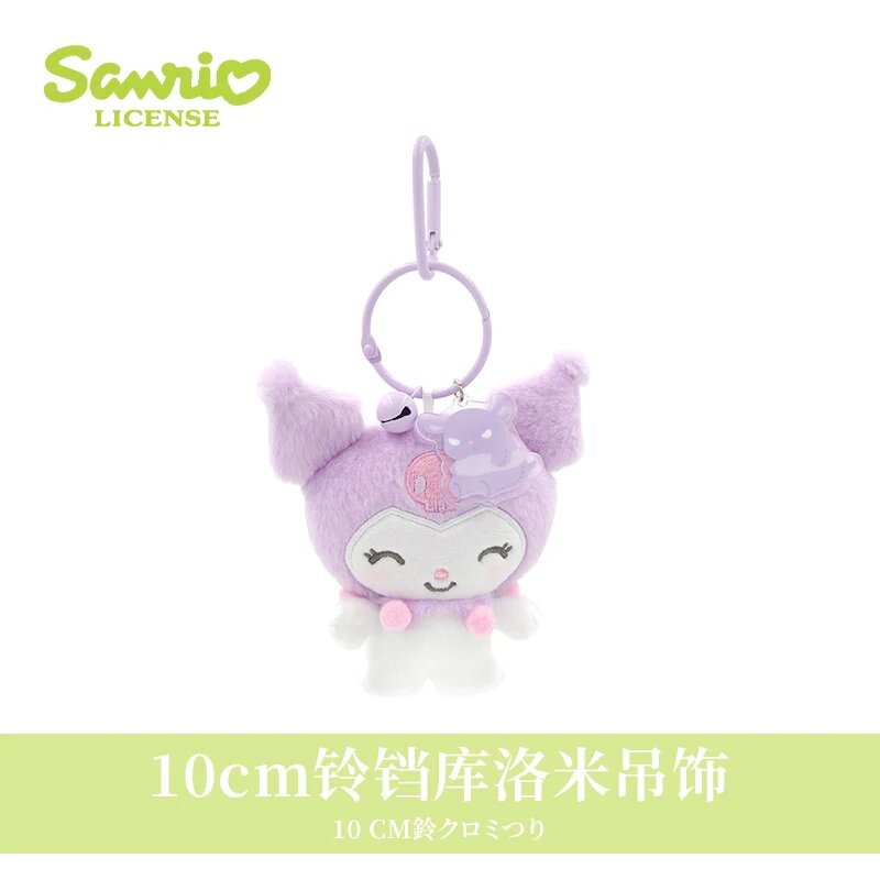 MINISO 10 см Sanrio My Melody Kuromi Cinnamoroll Hello Kitty Hangyodon Purin Dog Bell Plush Toy Anime Plush Animal Keychain Penchain,