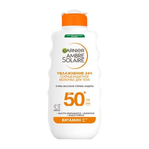Молочко для тела Garnier Ambre Solaire солнцезащитное классическое SPF50 175мл