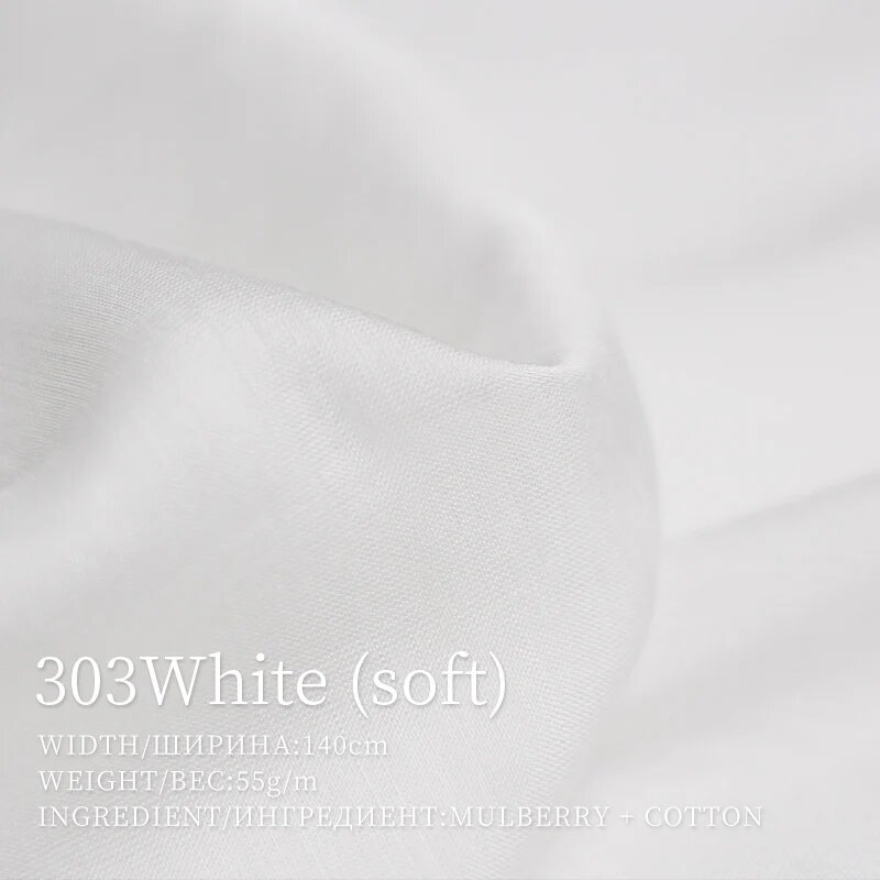 Ткань White (soft) 303White, 140см, Mulberry + Cotton