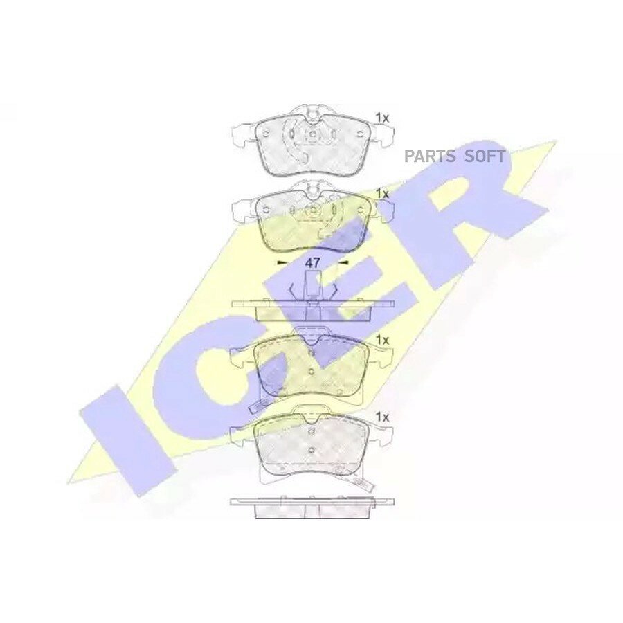 ICER 181592 Тормозные колодки