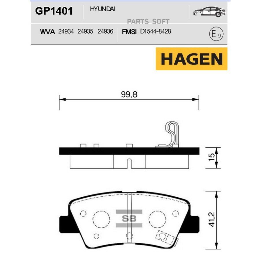SANGSIN BRAKE GP1401 Колодки торм. зад. Premium brake pads HAGEN