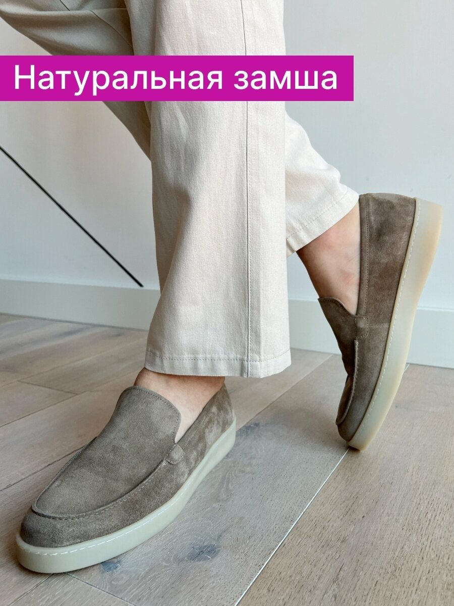 Туфли 