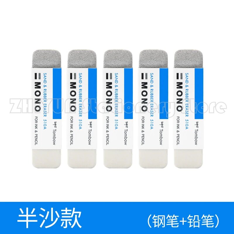 TOMBOW MONO Zero Plastic Eraser PE-01A/03A 5pcs Half Matte
