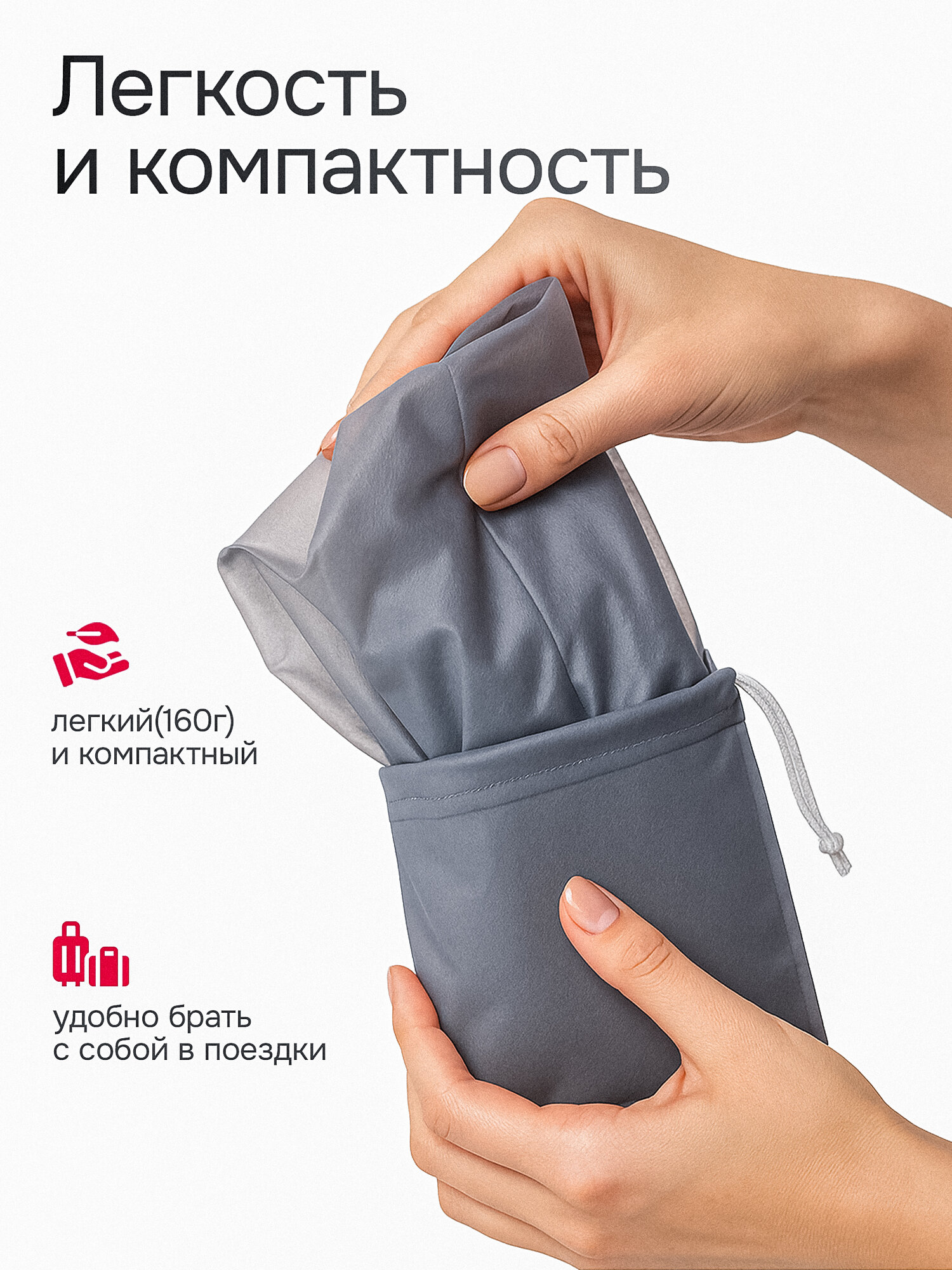 Дождевик Дождевики — фото 1