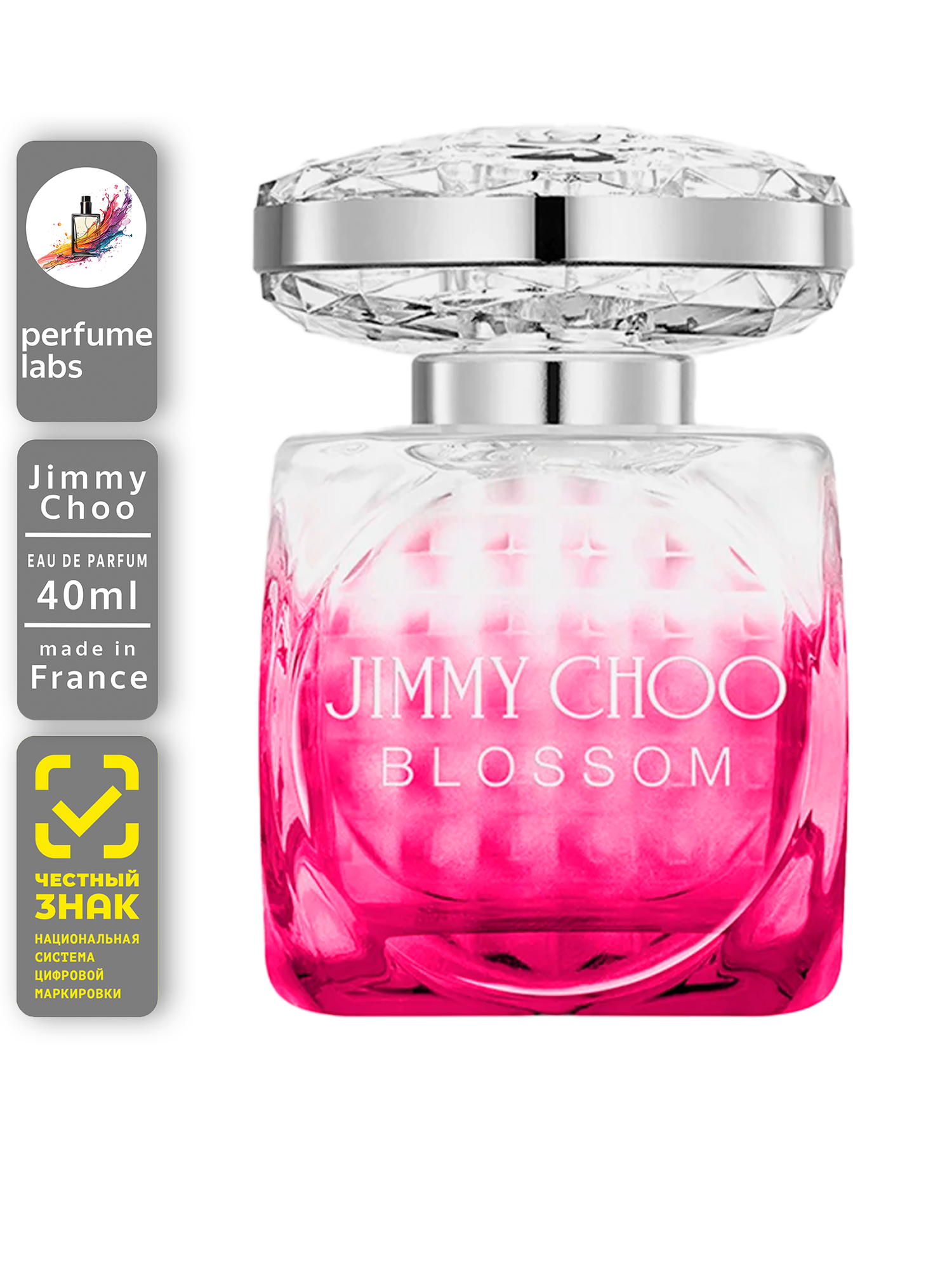 Jimmy Choo парфюмерная вода Blossom pour Femme edp 40ml