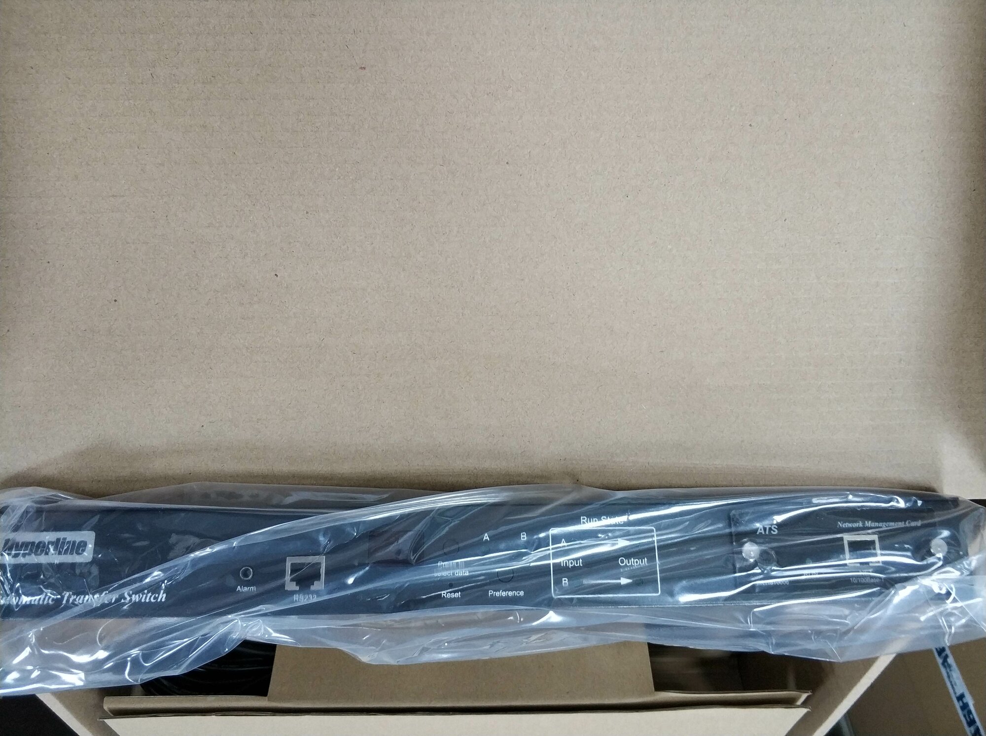 Блок розеток Hyperline ATS-R-128H0812, управляемый, горизонтальный, 19", 16А, с модулем ATS-SNMP