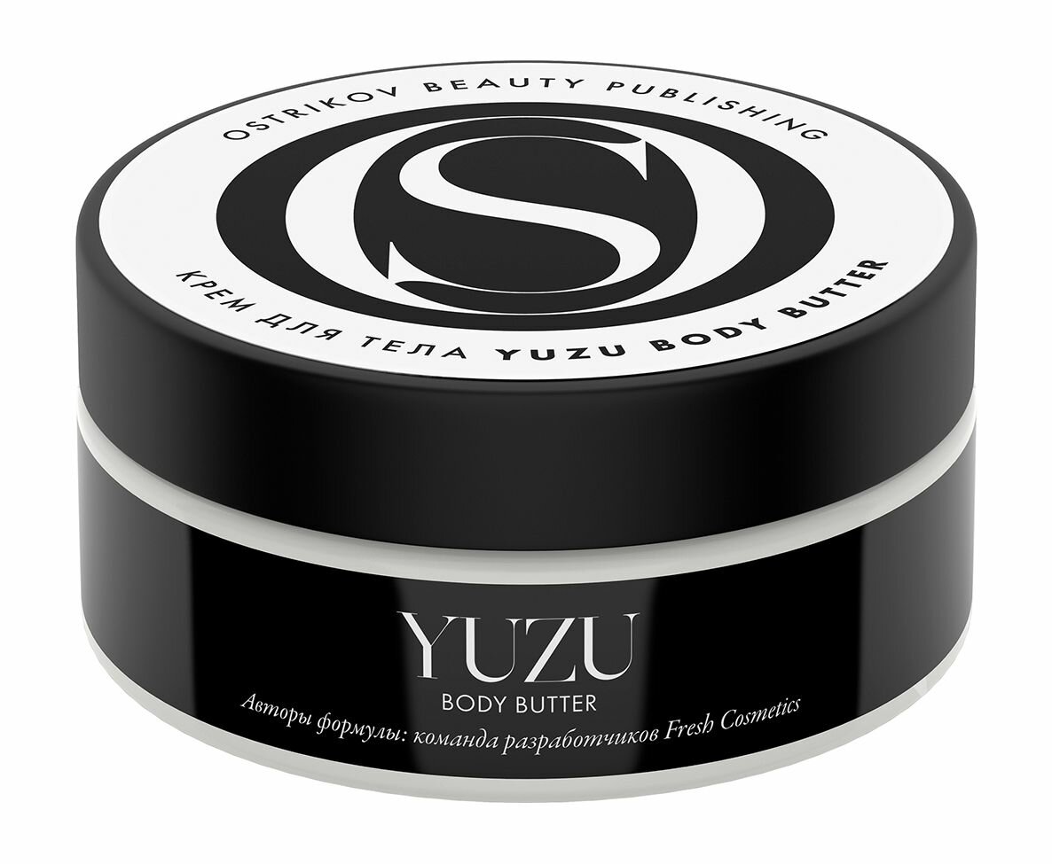Ostrikov Beauty Publishing Крем для тела Yuzu Body Butter, 150 мл