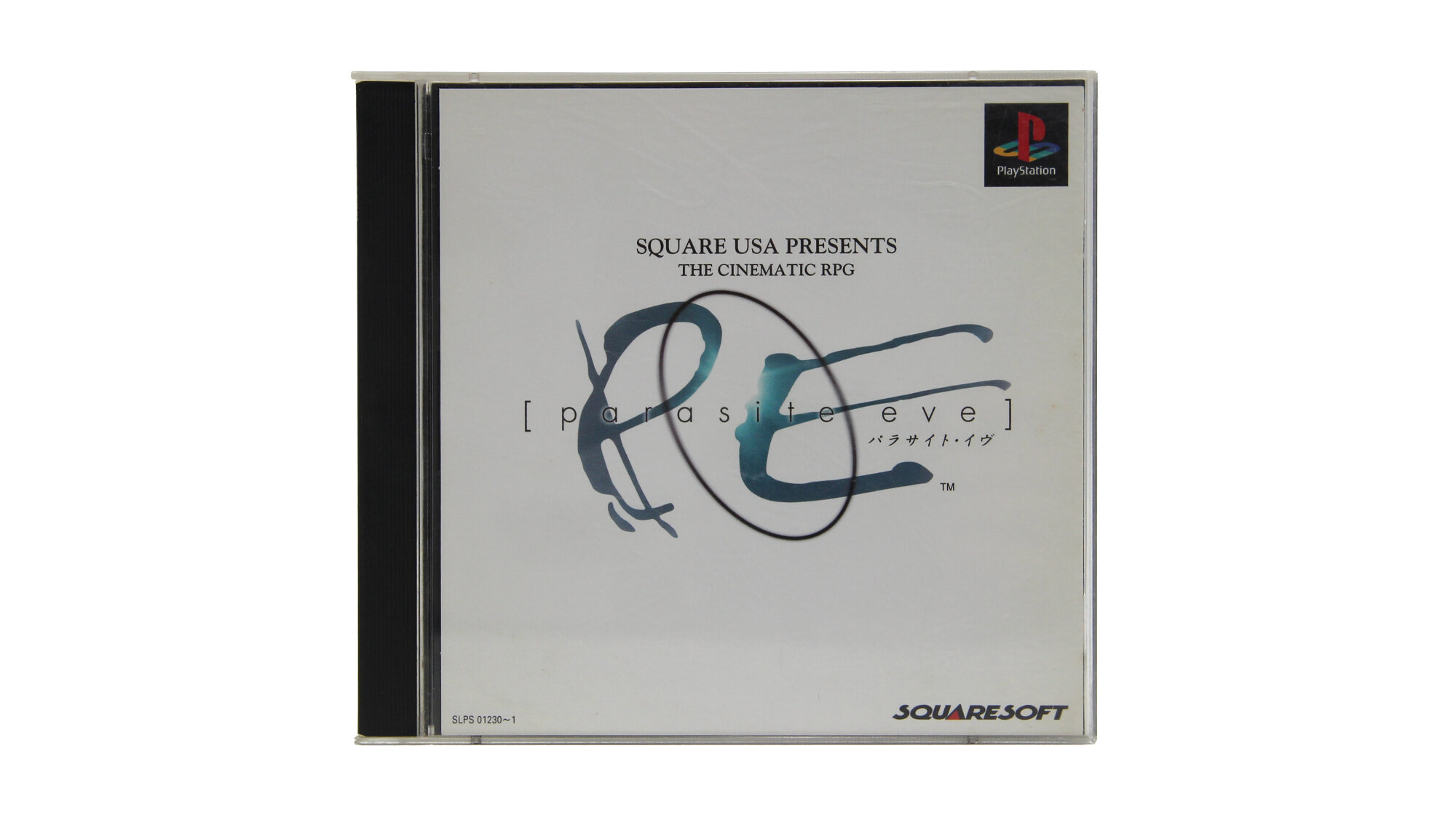 Parasite EVE (PS1, NTSC-J)