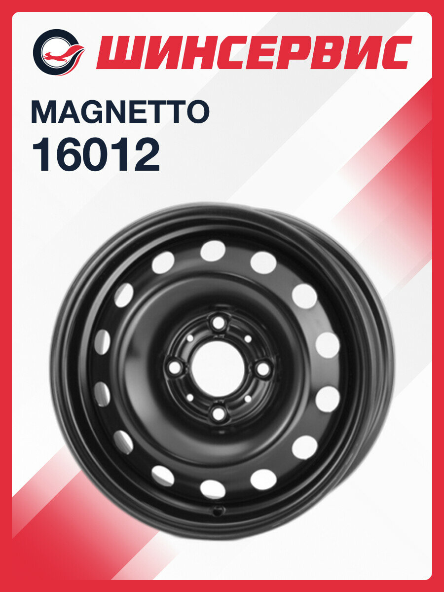 Стальной колесный диск Magnetto 16012 R16.0x6.5J 5x114.3 ET45.00 ЦО60.10 для автомобиля