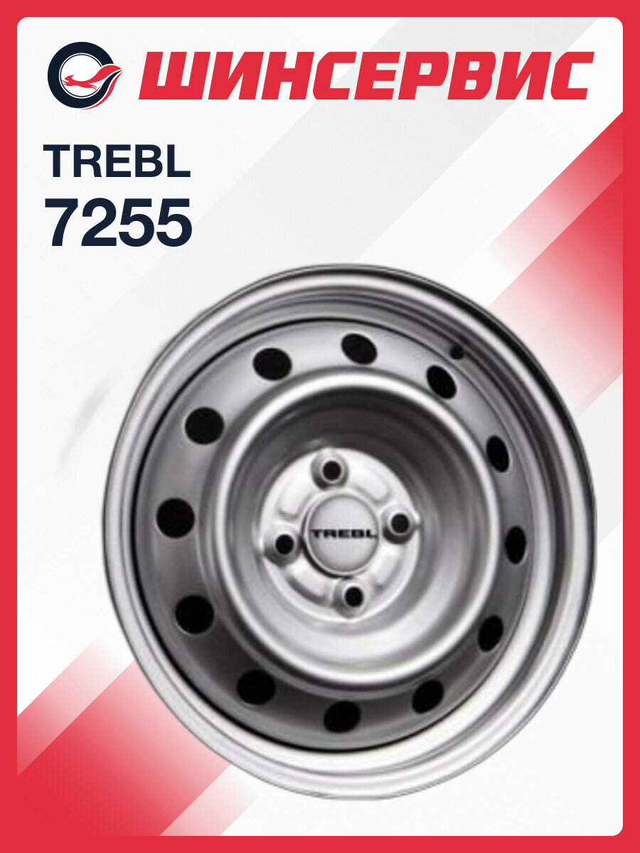 Стальной колесный диск TREBL 7255 R15.0x6.0J 4x108.0 ET47.50 ЦО63.30 для автомобиля