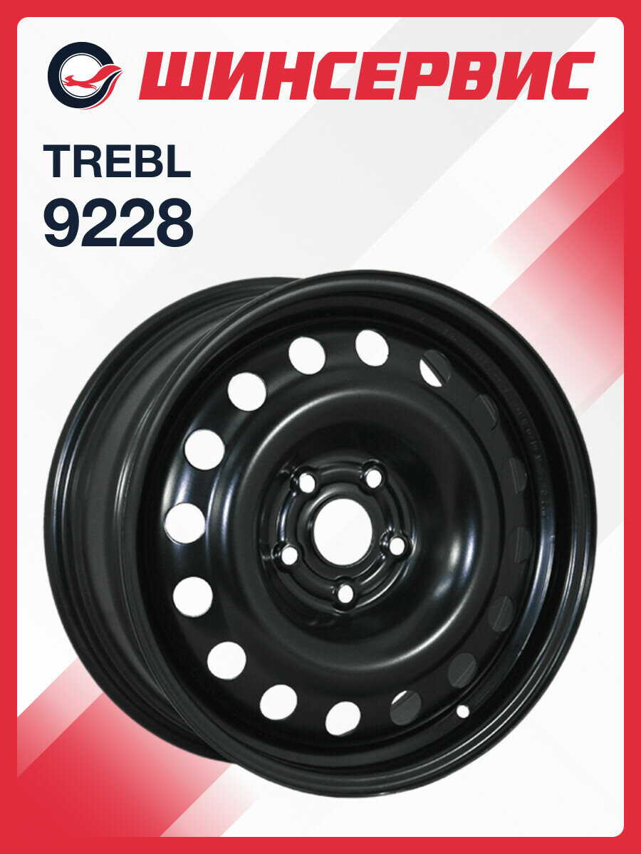 Стальной колесный диск TREBL 9228 R16.0x6.5J 5x114.3 ET46.00 ЦО67.10 для автомобиля