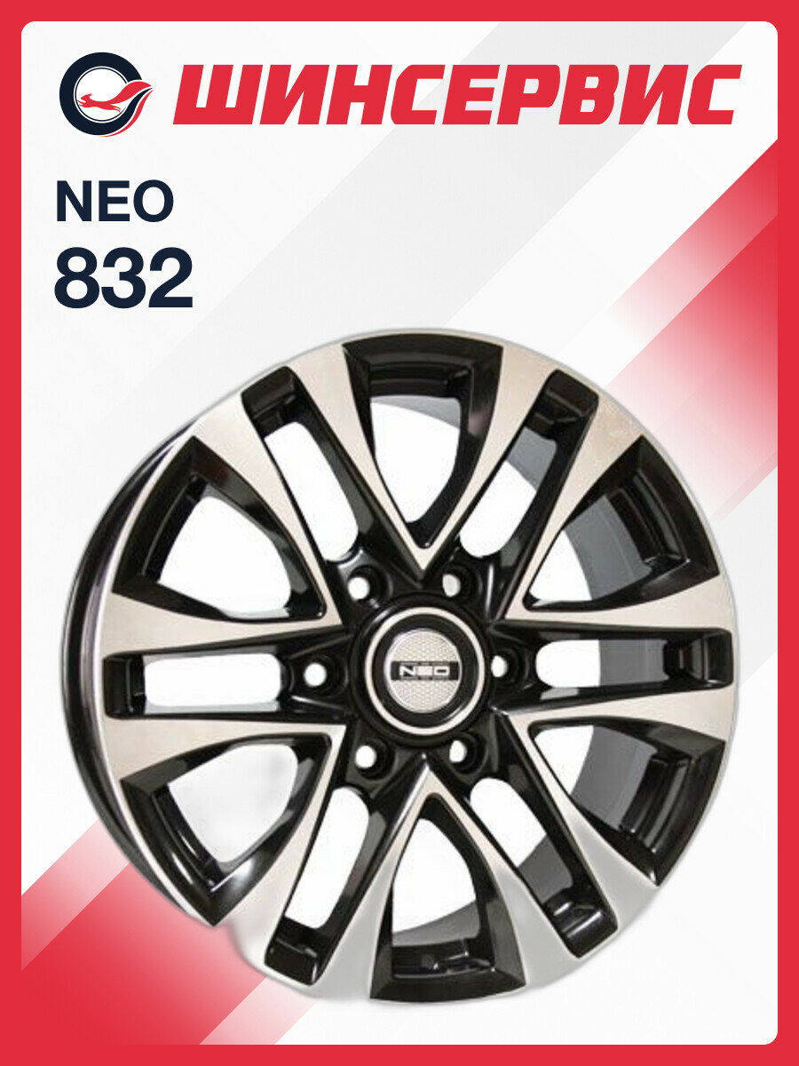 Литой колесный диск NEO 832 R18.0x7.5J 6x139.7 ET25.00 ЦО106.10 для автомобиля