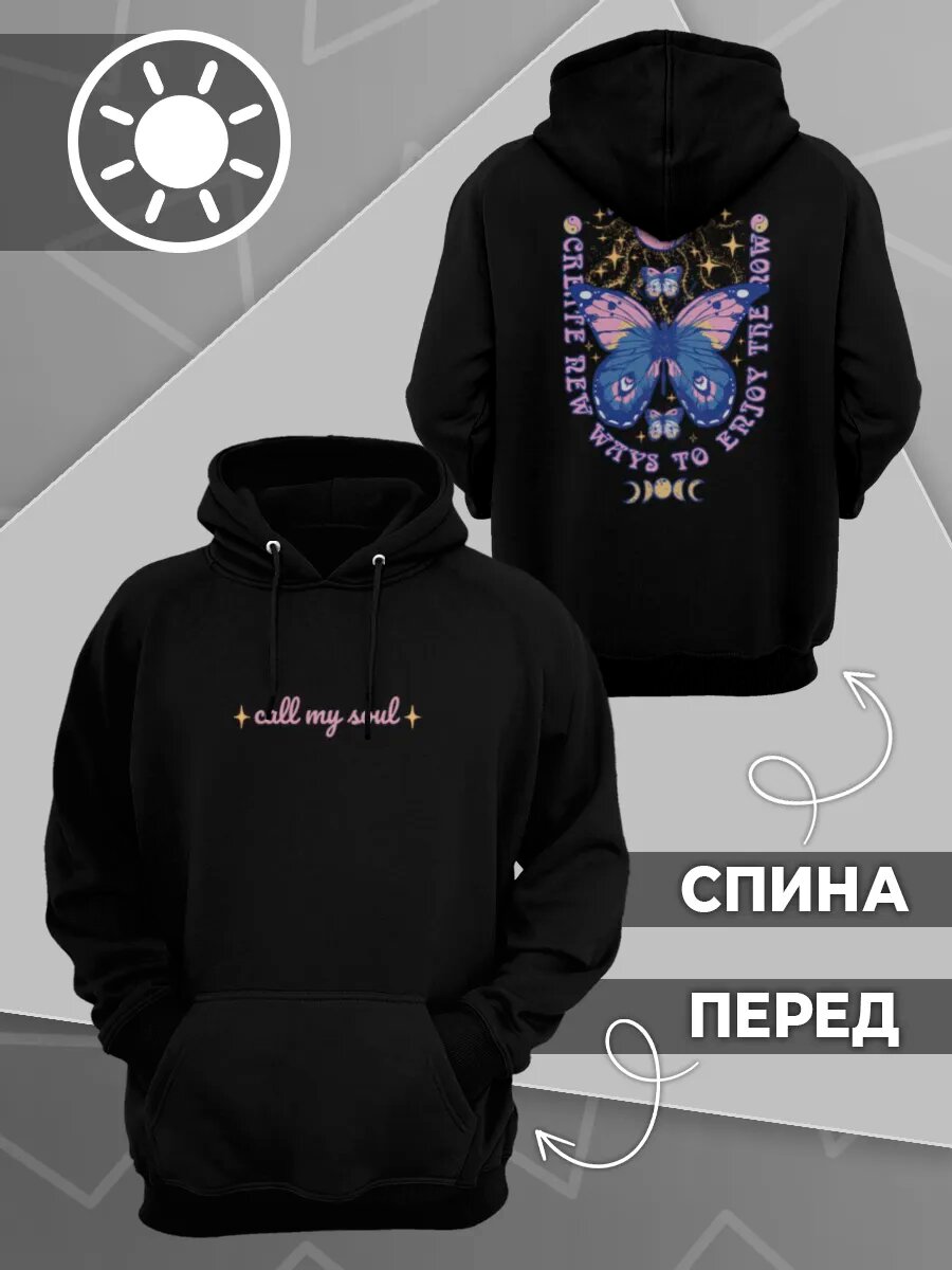Худи
