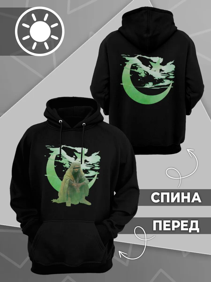 Худи