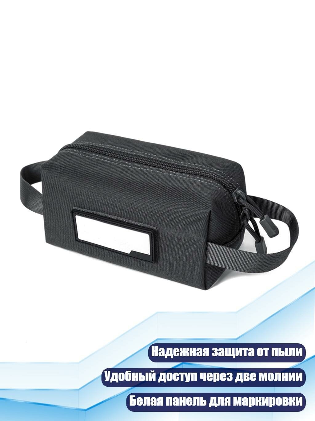 Портативный бокс для патронов, Черный цвет