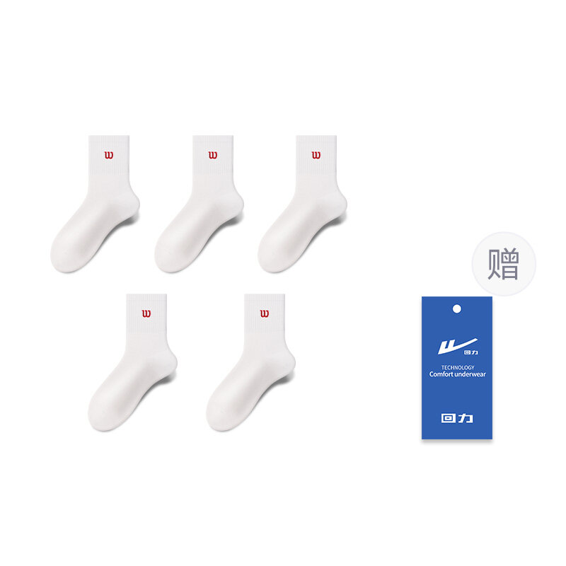 Носки спортивные Warrior Warrior Crew Socks, комплект