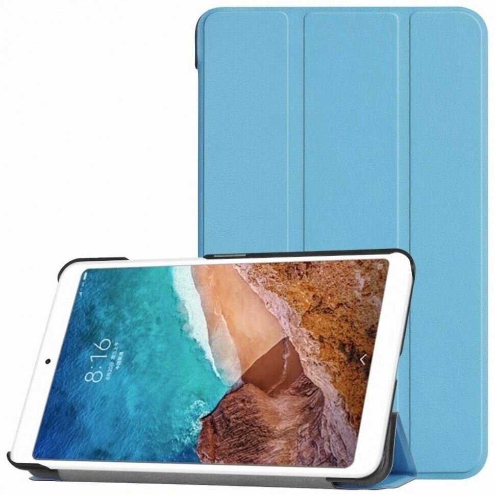 Чехол на Xiaomi Mi Pad 4 8.0" на пластиковой основе голубой