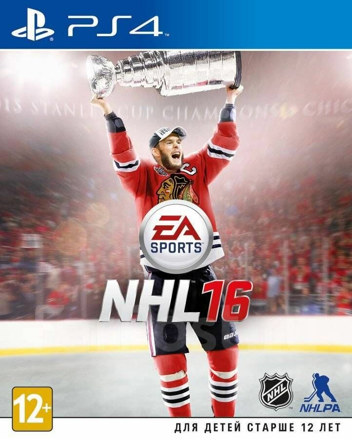 Видеоигра Nhl 16. Издание на диске. Английский язык на ps4/ps5.