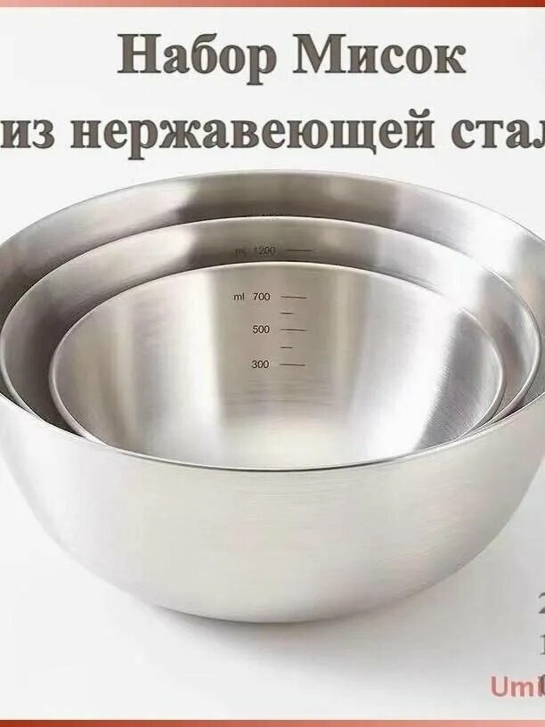 Супница, бульонница, диаметр 22 см, 3 шт