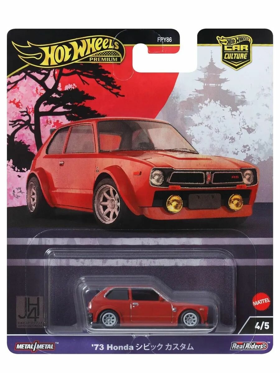 Hot Wheels Premium Car Culture машинка металлическая игрушка коллекционная масштабная модель премиальная 73 Honda Civic Custom HRV85 красная