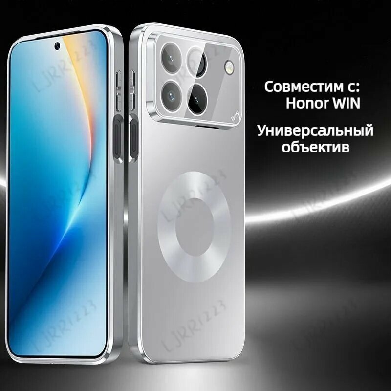 Чехол для смартфонаw5b65G