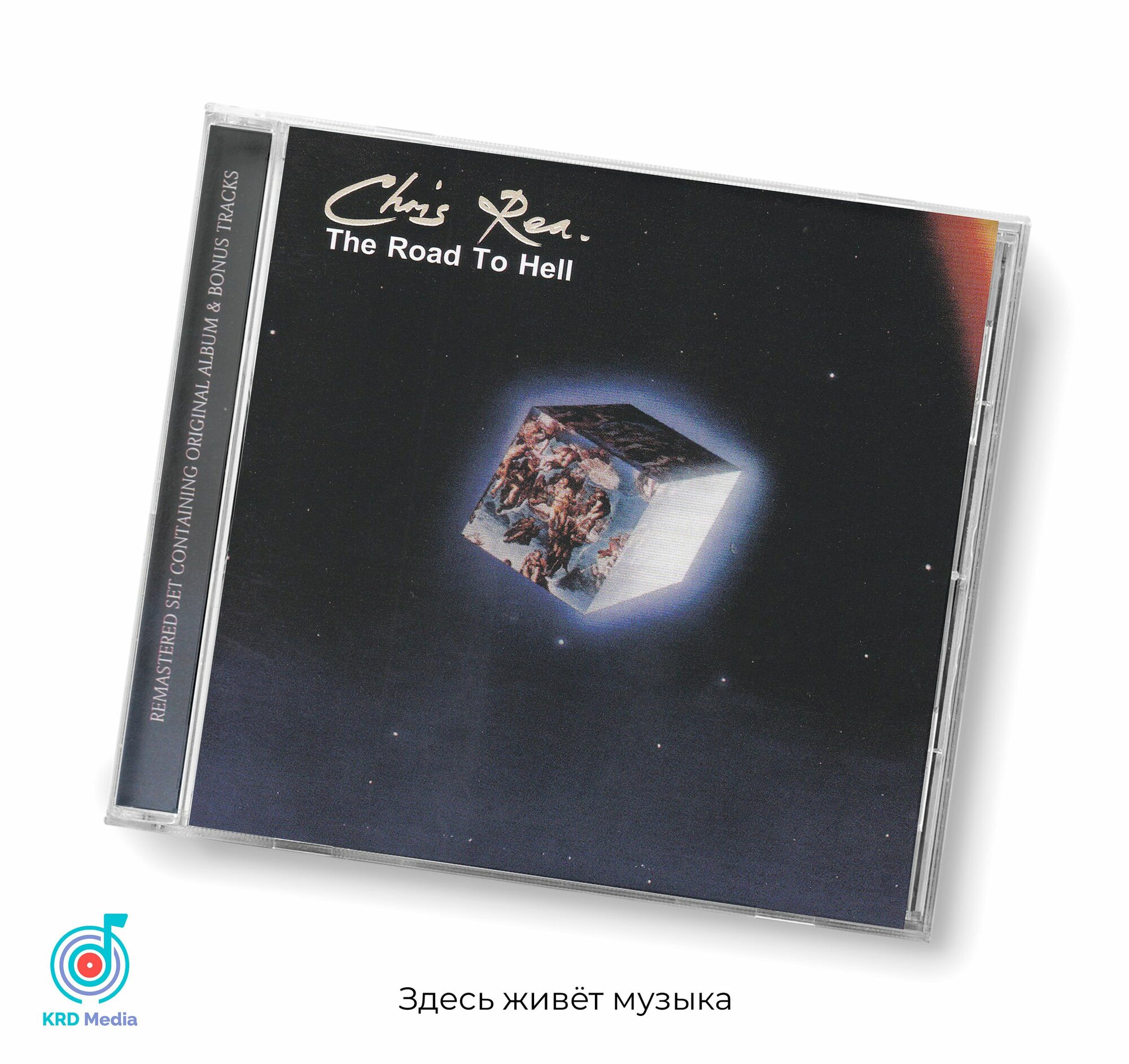 Chris Rea - The Road To Hell, 2019, 12-page, CD-Аудио