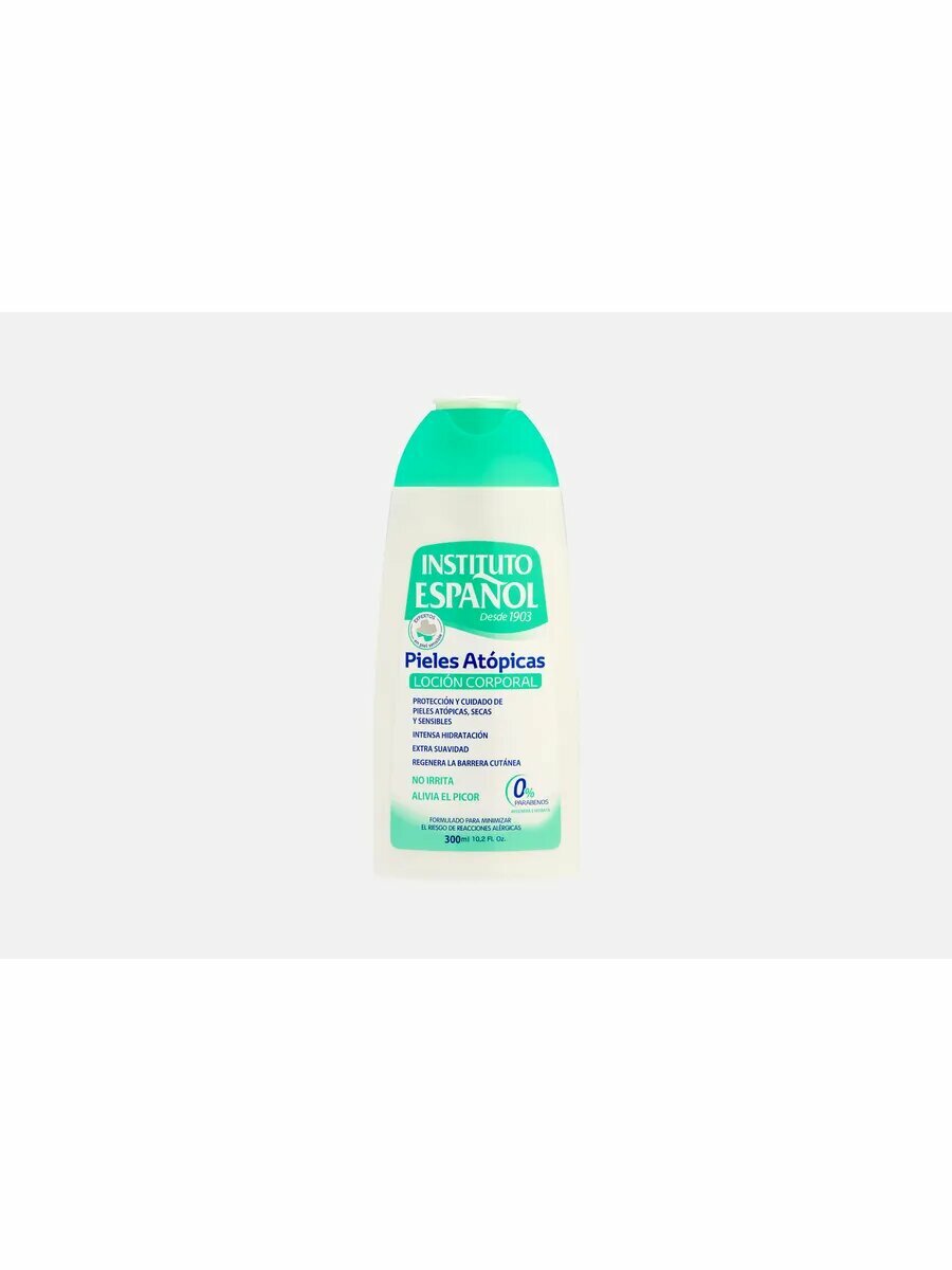 Молочко для тела INSTITUTO ESPANOL ATOPIC SKIN 300 мл