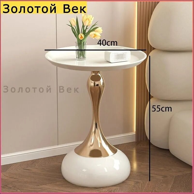 Тумба, 0 ящ, 40х40х55 см