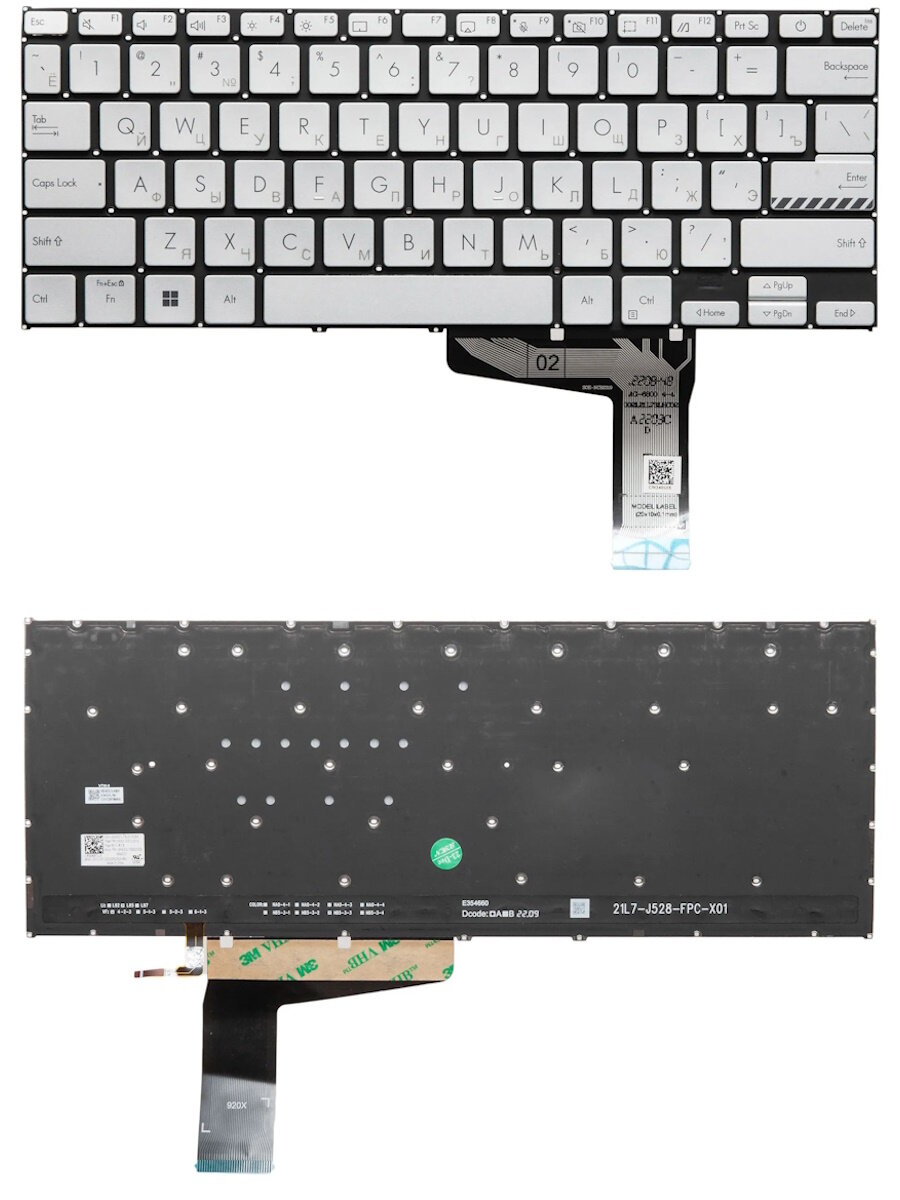 Клавиатура для ноутбука Asus VivoBook Go 14 Pro X1402Z, X1403Z, X1404V, F1402, серая, без рамки, с п
