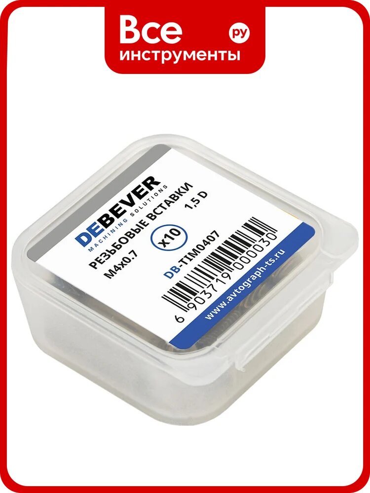 Резьбовые вставки DeBever M4x0.7, 1.5D, 10 предметов DB-TIM0407