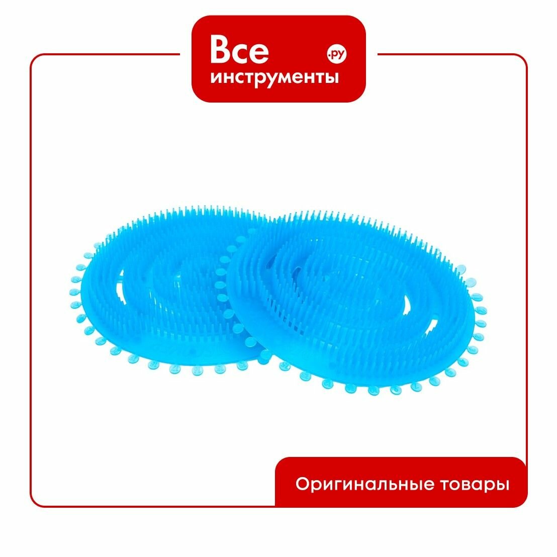 Ароматическая сетка для писсуара DISCOVER 2 шт, аромат Queen DSR 7381-2