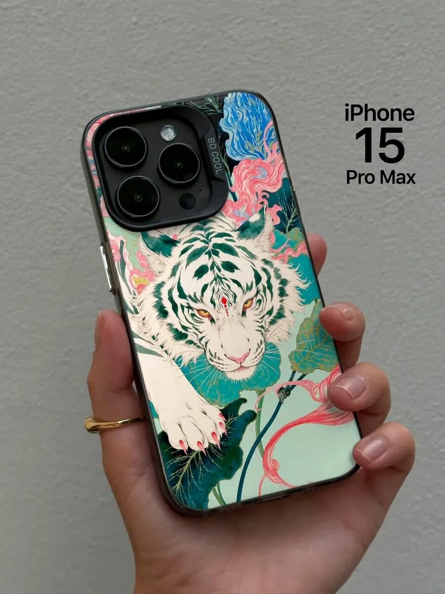 Чехол на Iphone 15 Pro Max с тигром