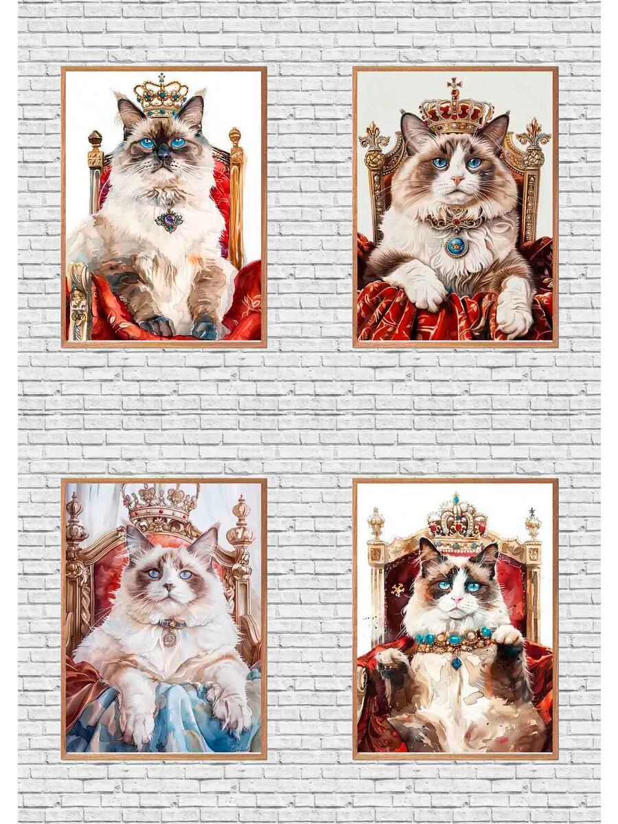 Тряпичная кукла - король Англии, 4 Плаката А3, 30х42 см