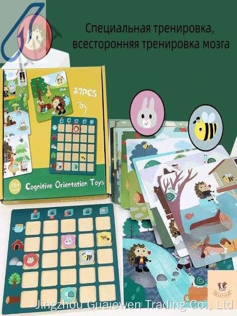 Логическая игра для детей 3+, набор 27 предметов с карточками, настольная игра животные, головоломка — фото 1