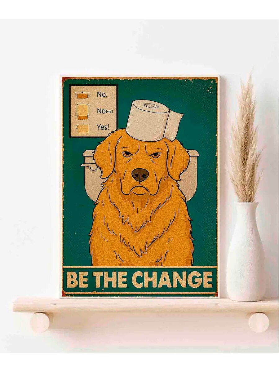 Собака-ретривер, Be The Change, Плакат 30x42см
