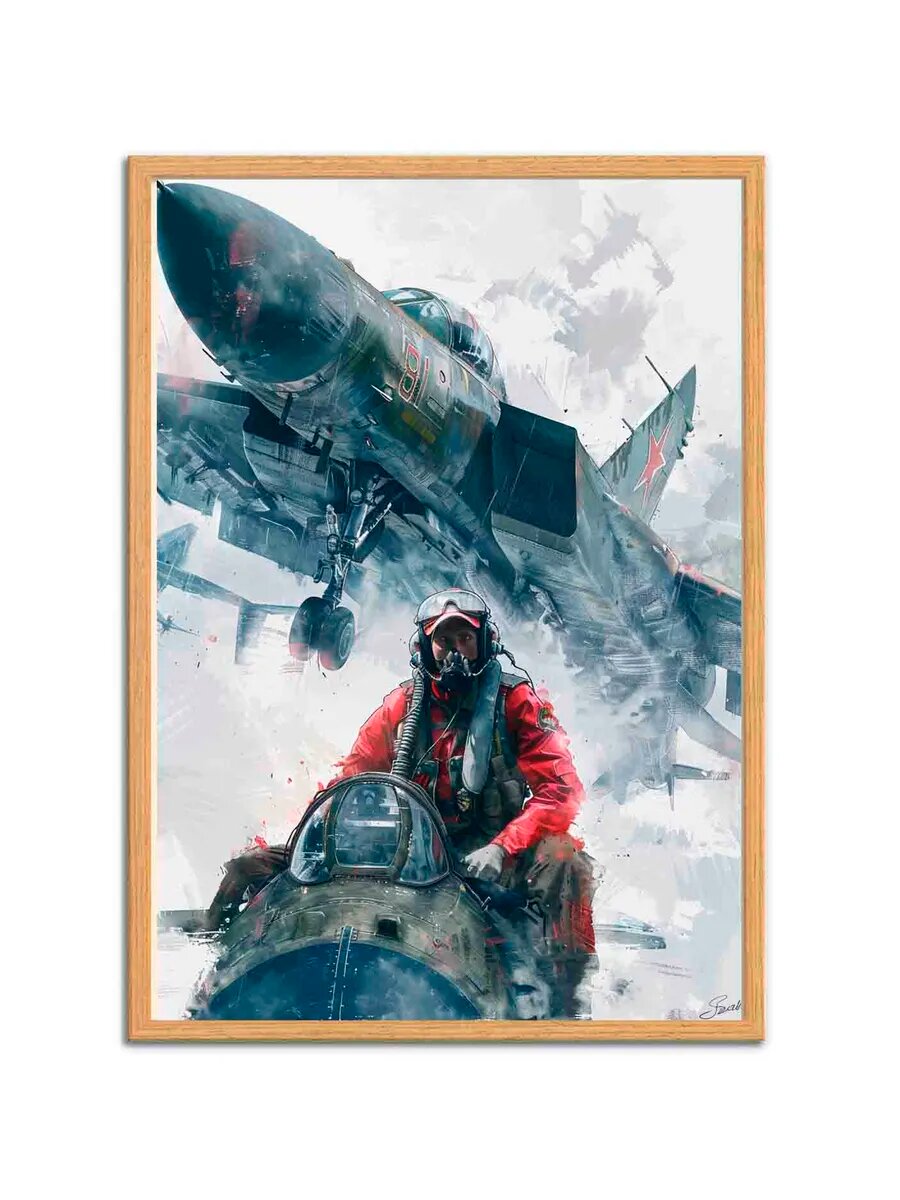 Пилот-животное-аллигатор 1, Плакат 30x42см