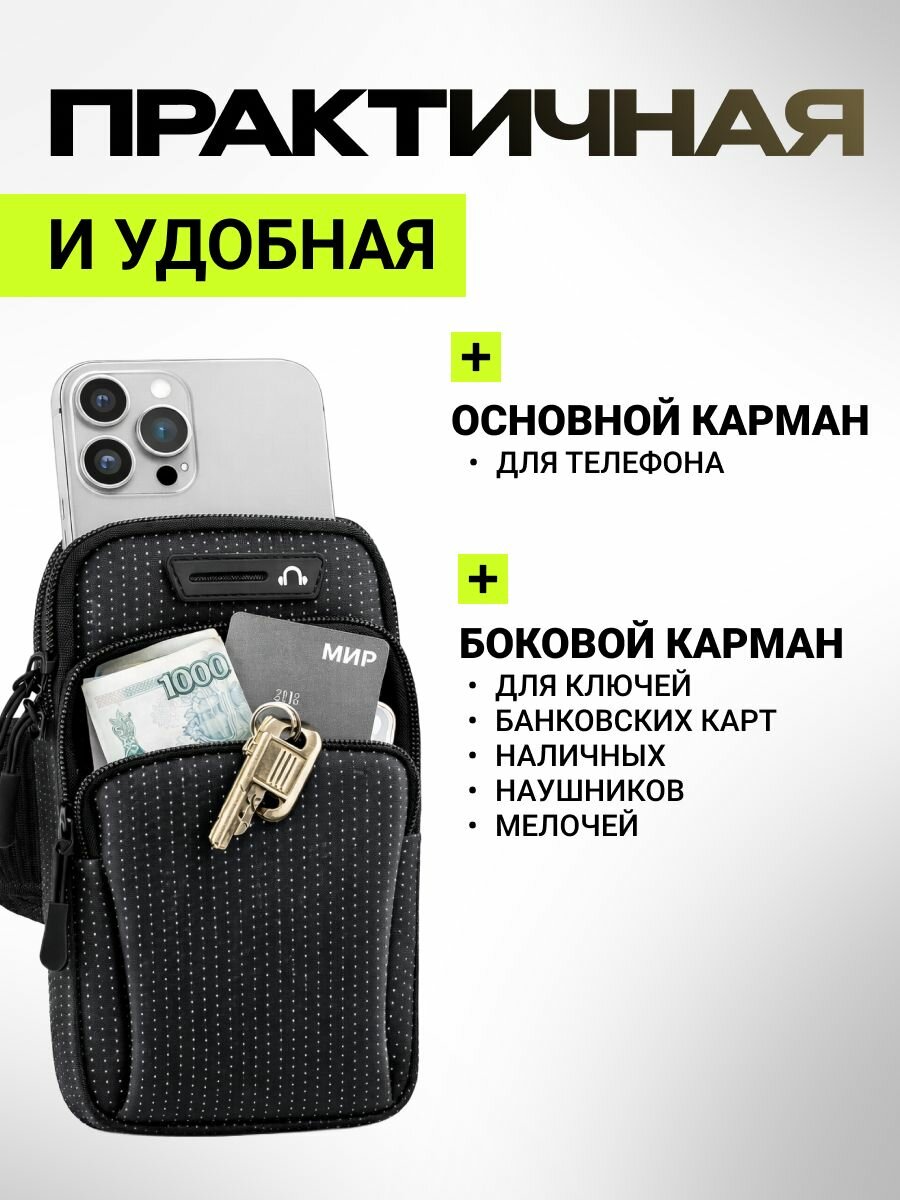 Сумка , черный — фото 1