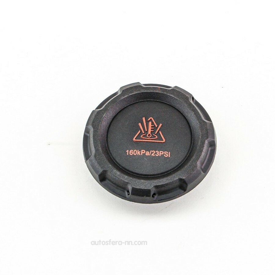DOMINANT AW20012900001 Крышка бачка расширительного, AW20012900001