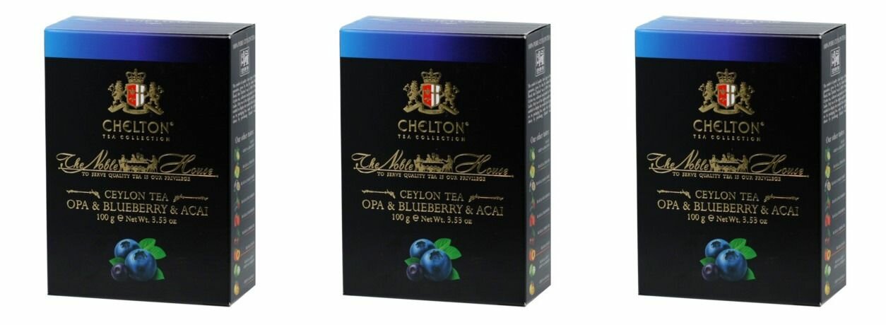 CHELTON Чай листовой Благородный Дом чёрный, с голубикой и асаи OPA Blueberry Acai 100 г, 3 шт/