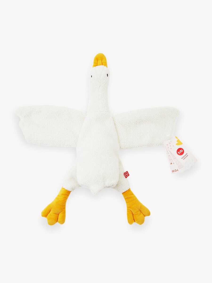 330716, Мягкая игрушка Гусь Happy Baby плюшевая утка подушка обнимашка детская, с кармашками, белая