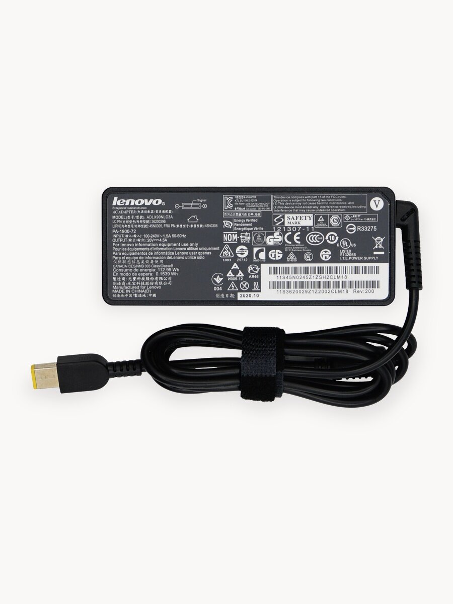 Блок питания для ноутбука Lenovo прямоугольный разъем, 90W (20V, 4.5A) c сетевым кабелем