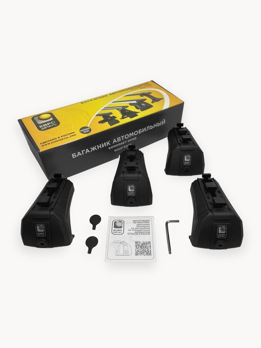 Багажник комплект крепежа "на стандартные рейлинги" (Евродеталь) без перекладин