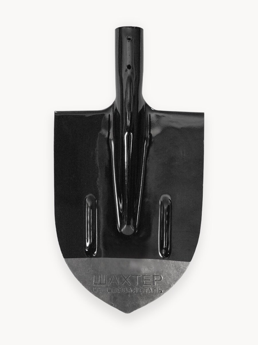 Лопата штыковая без черенка, рельсовая сталь Шахтер