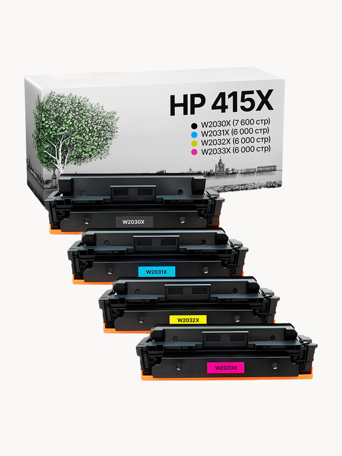 Комплект картриджей HP 415X (W2030X–W2033X) 4 цвета, с чипом — для M454/M479/M455/M480