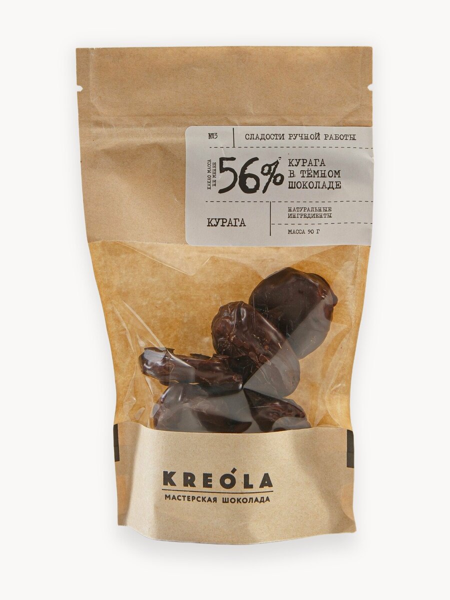 Курага в Бельгийском темном шоколаде (какао 56%). Шоколадные конфеты с фруктами с цельной курагой, сухофрукты в глазури