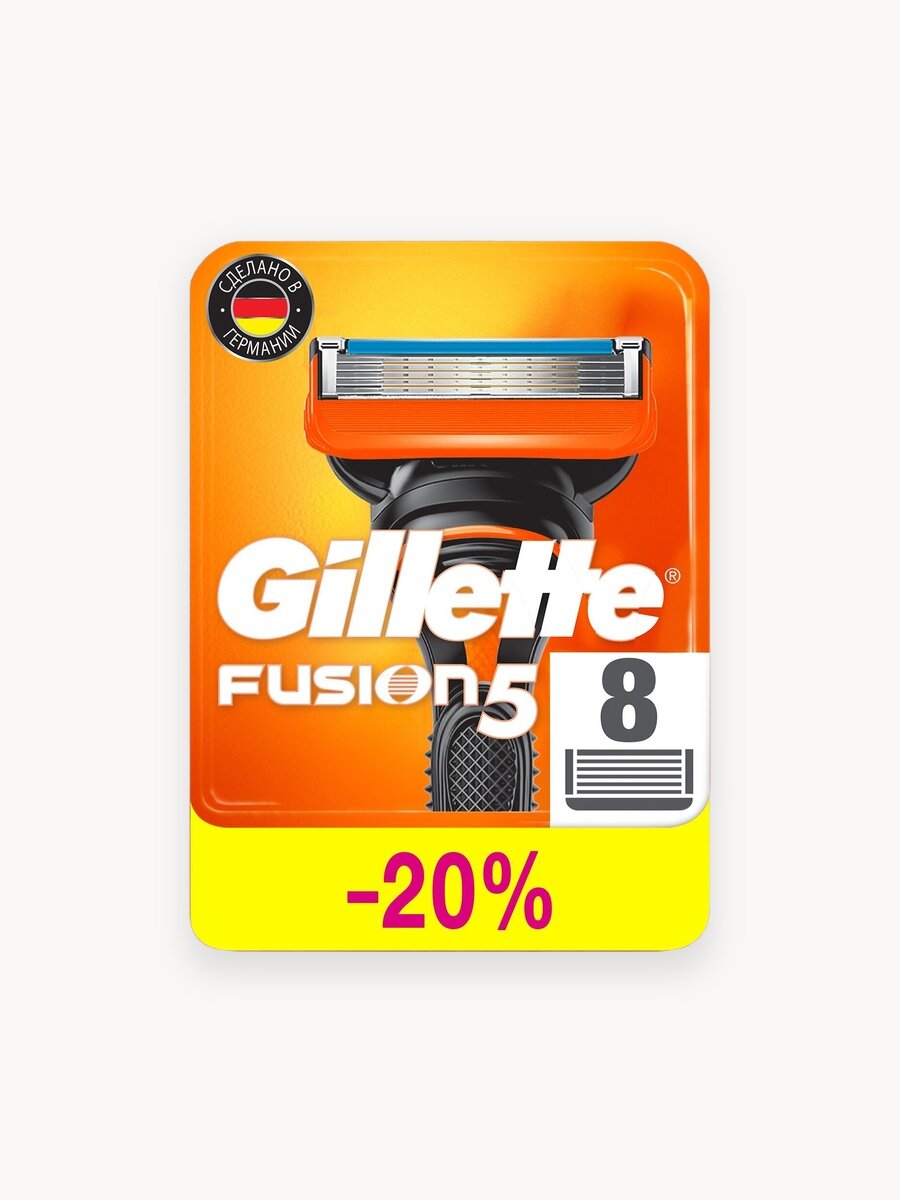GILLETTE Fusion 5 Сменные кассеты для бритья с 5 лезвиями, мужские, 8 шт