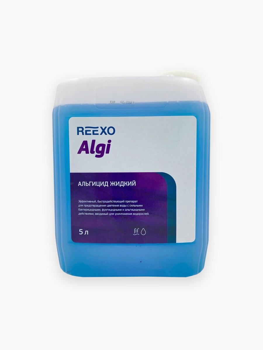 Альгицид жидкий непенящийся Reexo Algi для предотвращения роста водорослей в воде бассейна, 5 л, цена - за 1 канистра