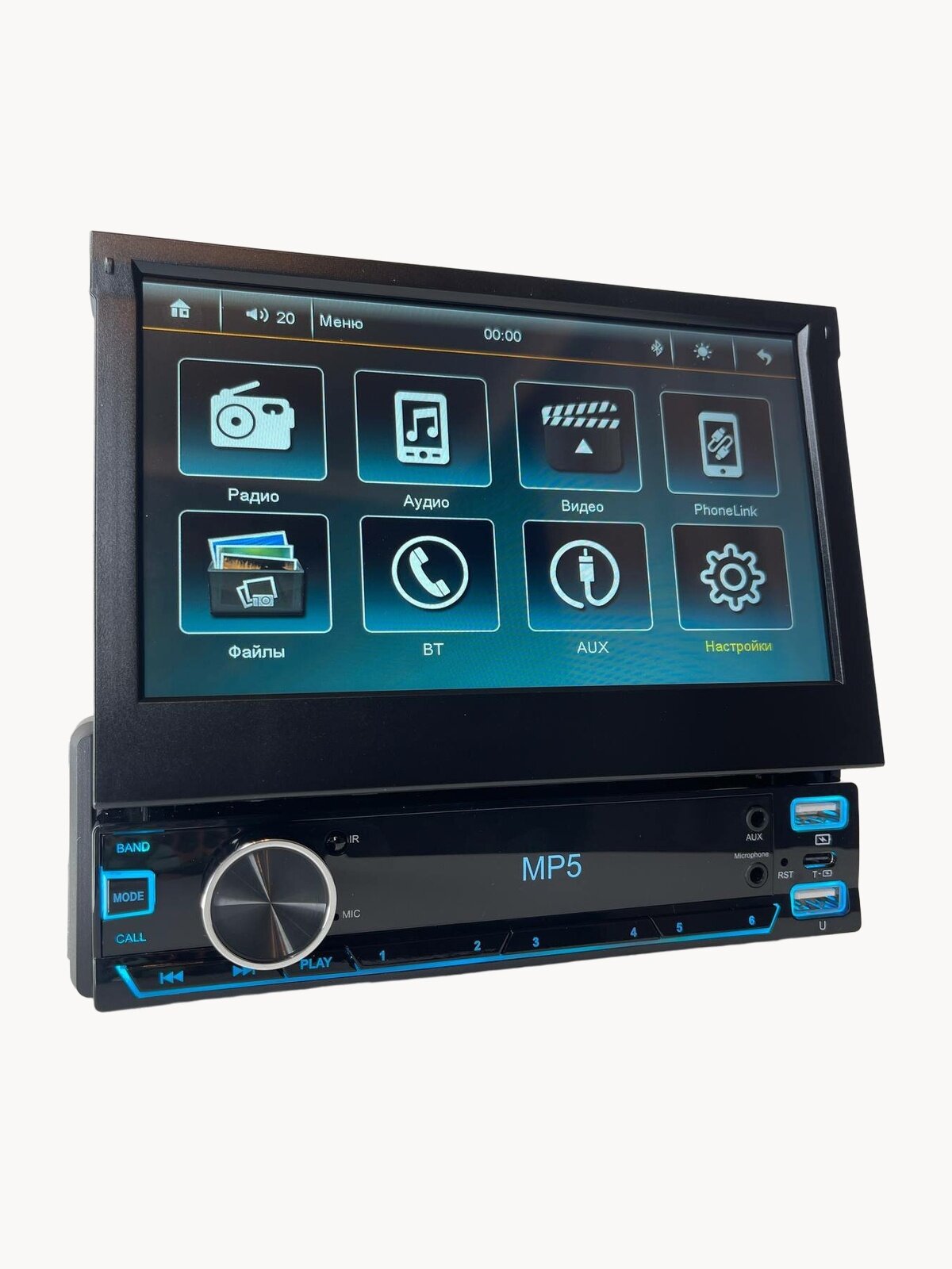 Автомагнитола c выдвижным экраном 1 DIN Bluetooth с крутилкой